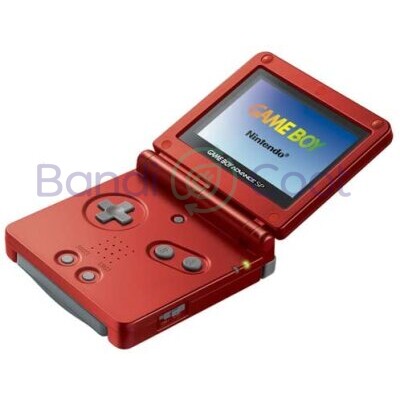 Sell My Nintendo Consoles For Cash | Bandi-Coot Group Ltd